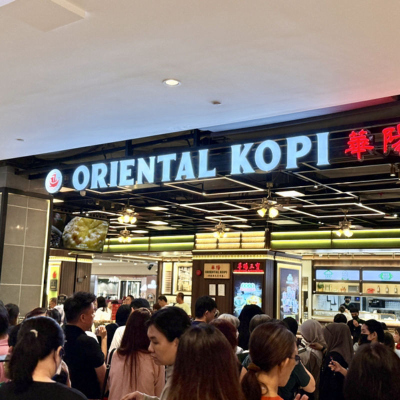 Oriental Kopi @ Sunway Carnival Mall