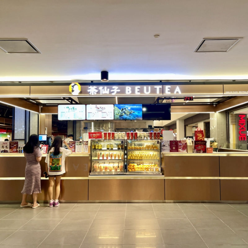 Beutea @ Sunway Carnival Mall