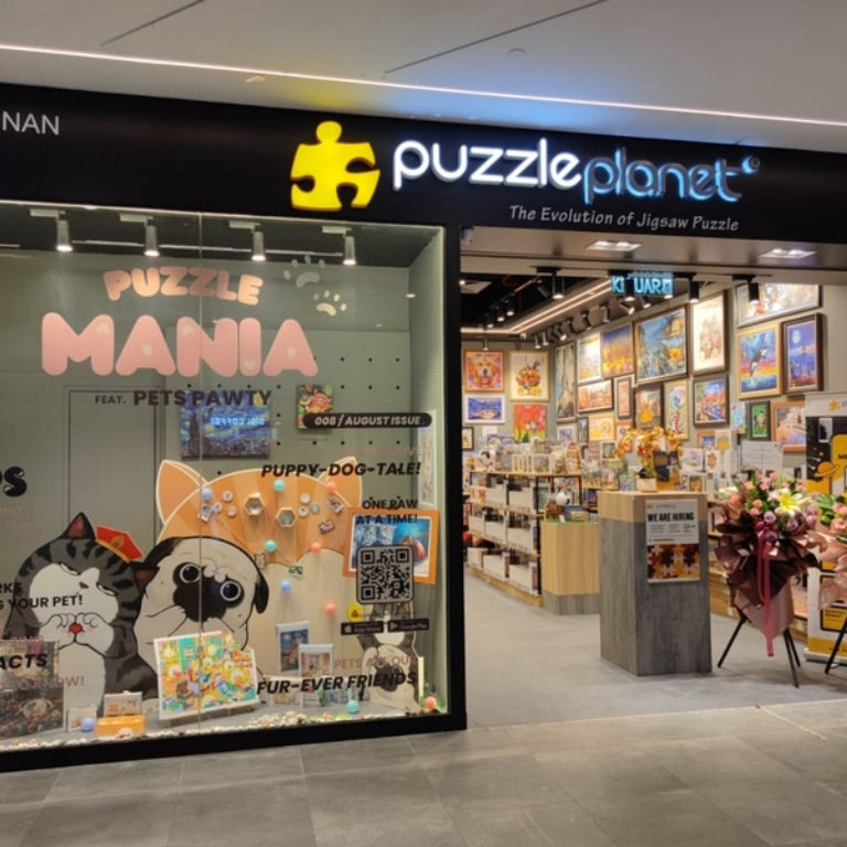 Puzzle Planet @ Sunway Carnival Mall