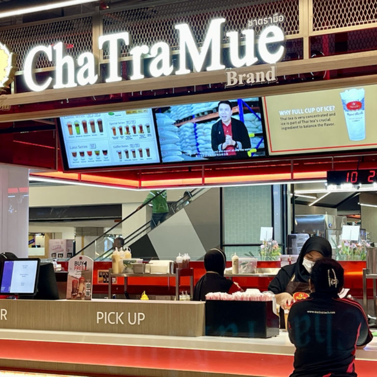 ChaTraMue @ Sunway Carnival Mall