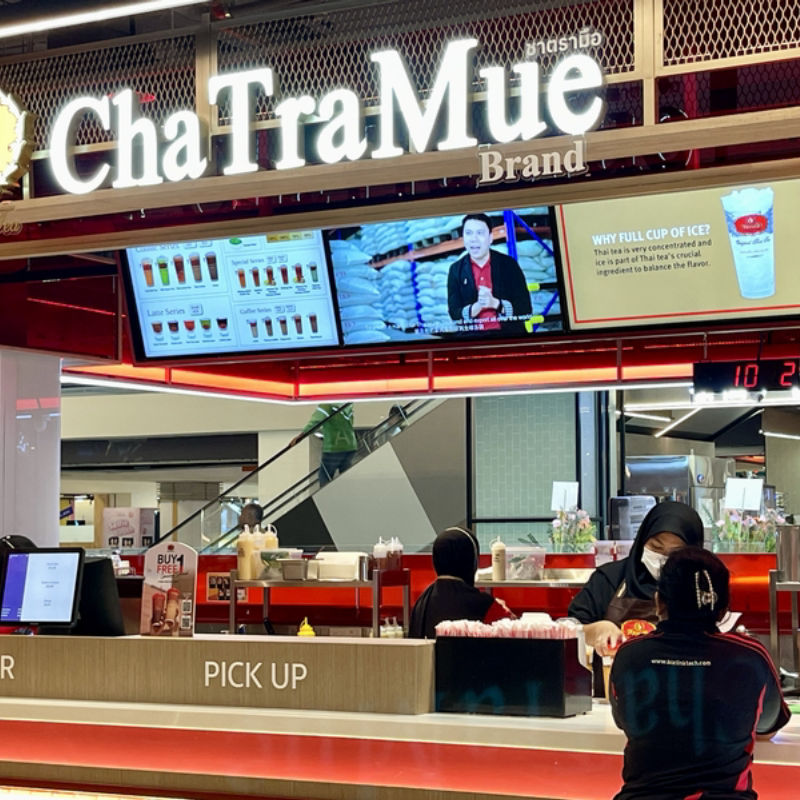 ChaTraMue @ Sunway Carnival Mall