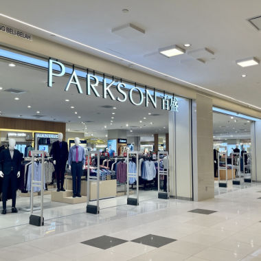 Welcome to Sunway Carnival Mall