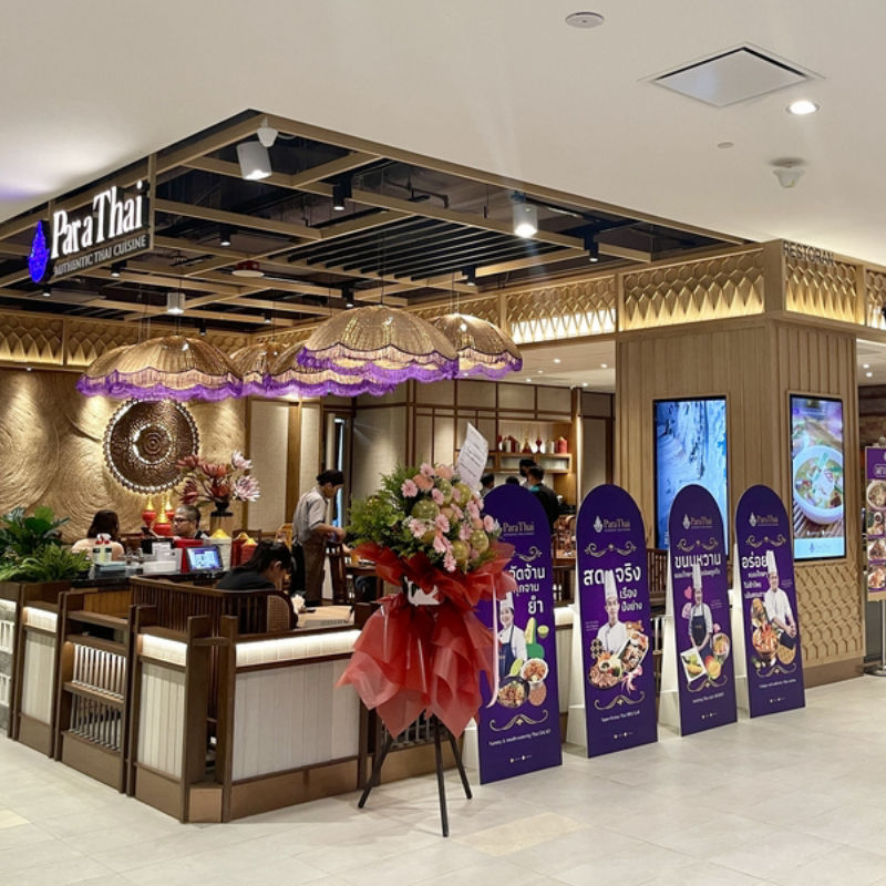 ParaThai @ Sunway Carnival Mall