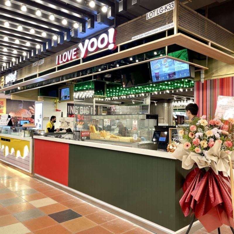 I LOVE YOO! @ Sunway Carnival Mall