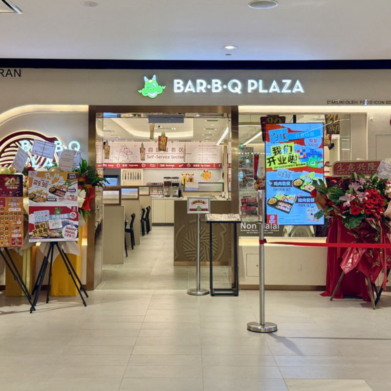 BAR.B.Q PLAZA @ Sunway Carnival Mall