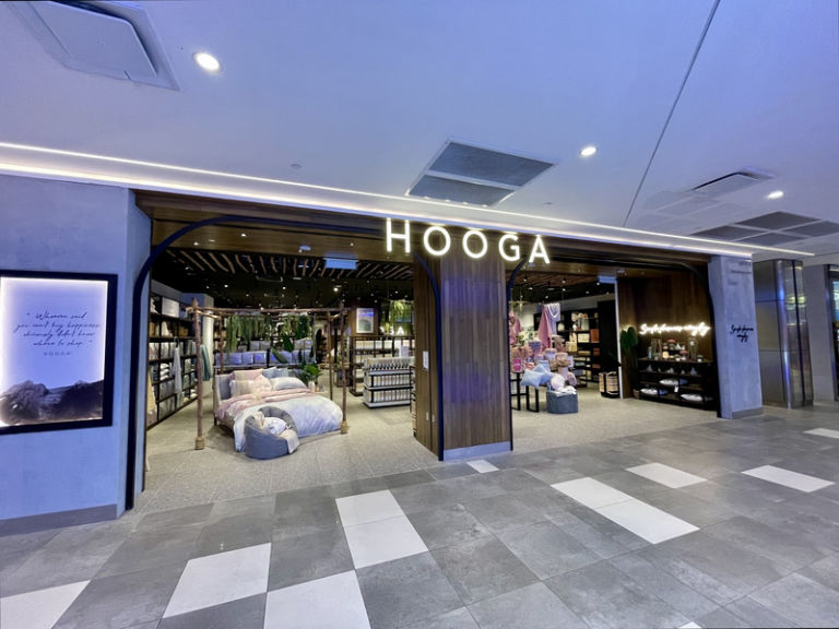 Hooga @ Sunway Carnival Mall