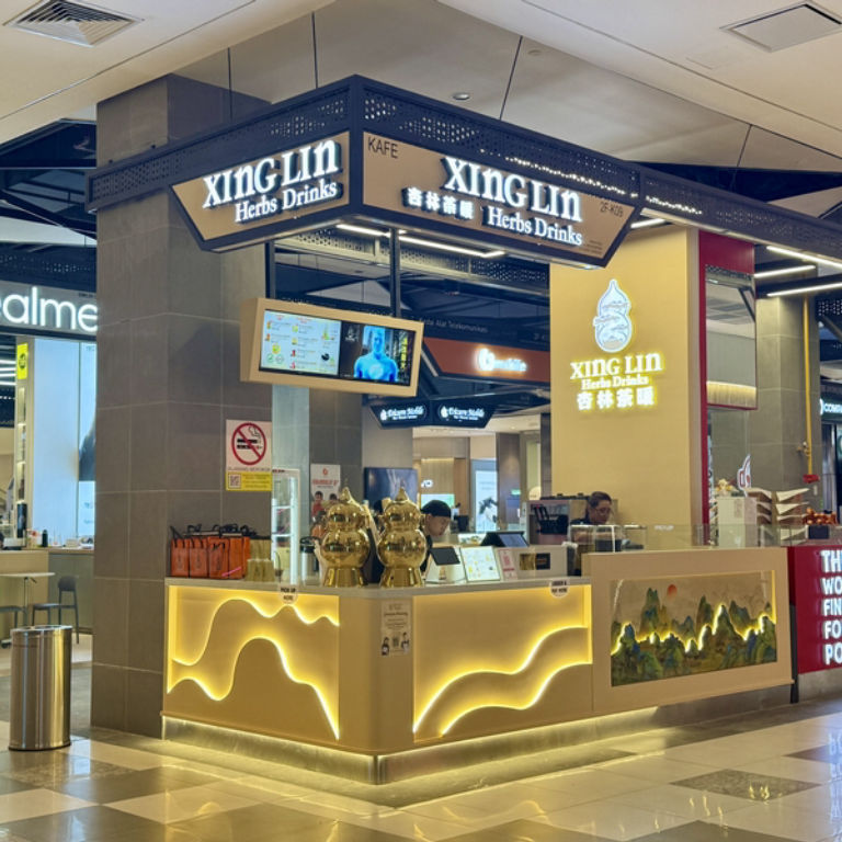 Xing Lin Herbs Drinks @ Sunway Carnival Mall