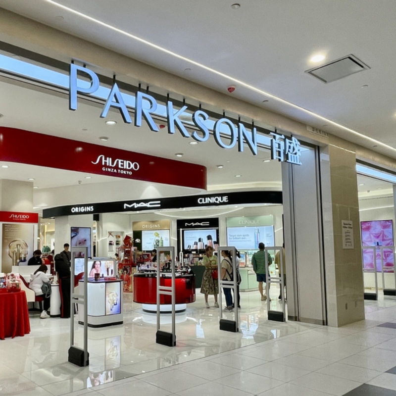 Parkson @ Sunway Carnival Mall