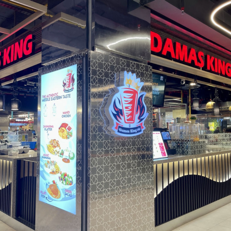 Damas King @ Sunway Carnival Mall