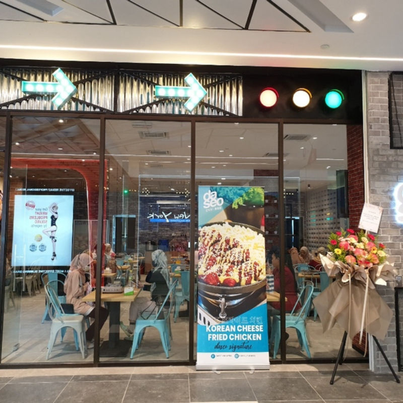 Daseo @ Sunway Carnival Mall