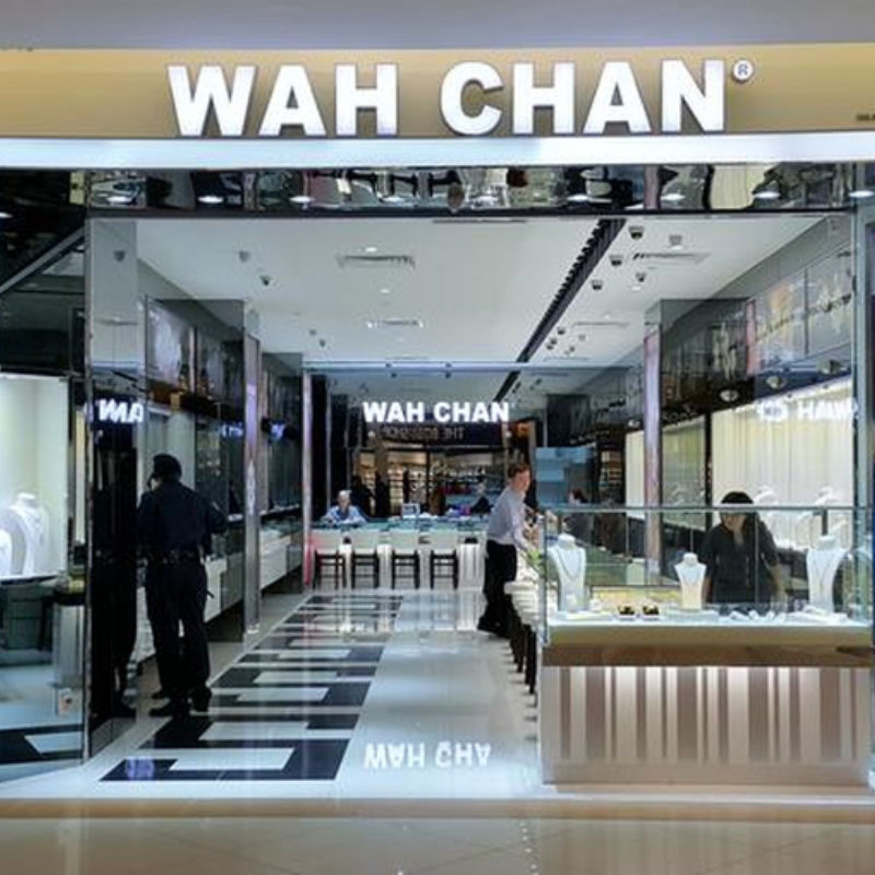 Wah Chan @ Sunway Carnival Mall