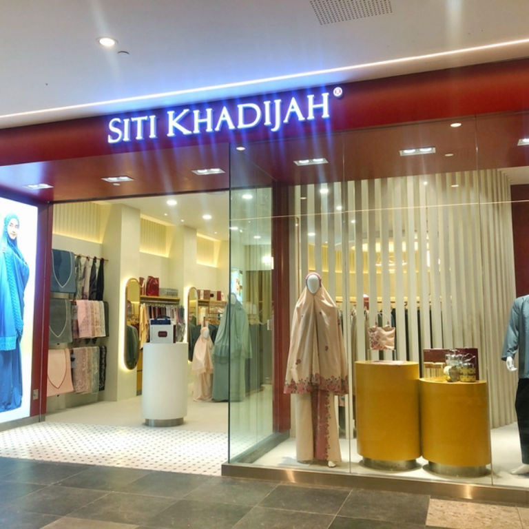 Siti Khadijah @ Sunway Carnival Mall