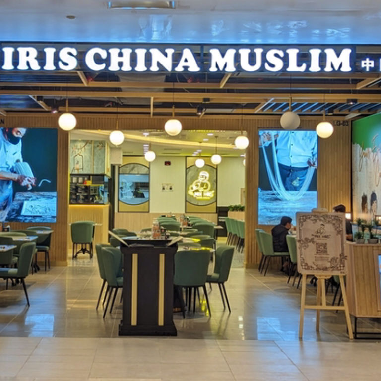 Mee Hiris China Muslim Restaurant @ Sunway Carnival Mall
