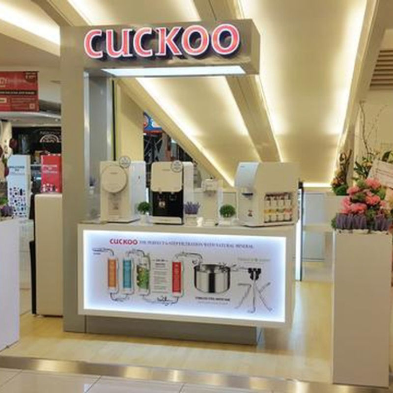 CUCKOO @ Sunway Carnival Mall