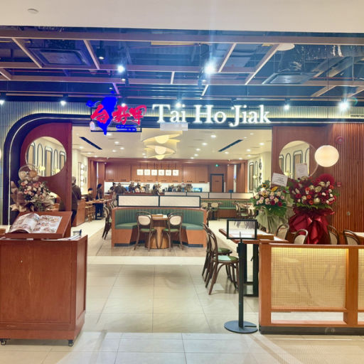 Welcome to Sunway Carnival Mall