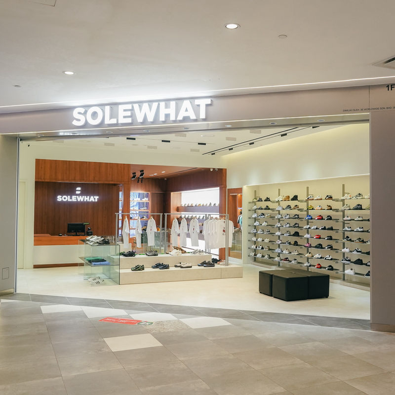 SoleWhat @ Sunway Carnival Mall